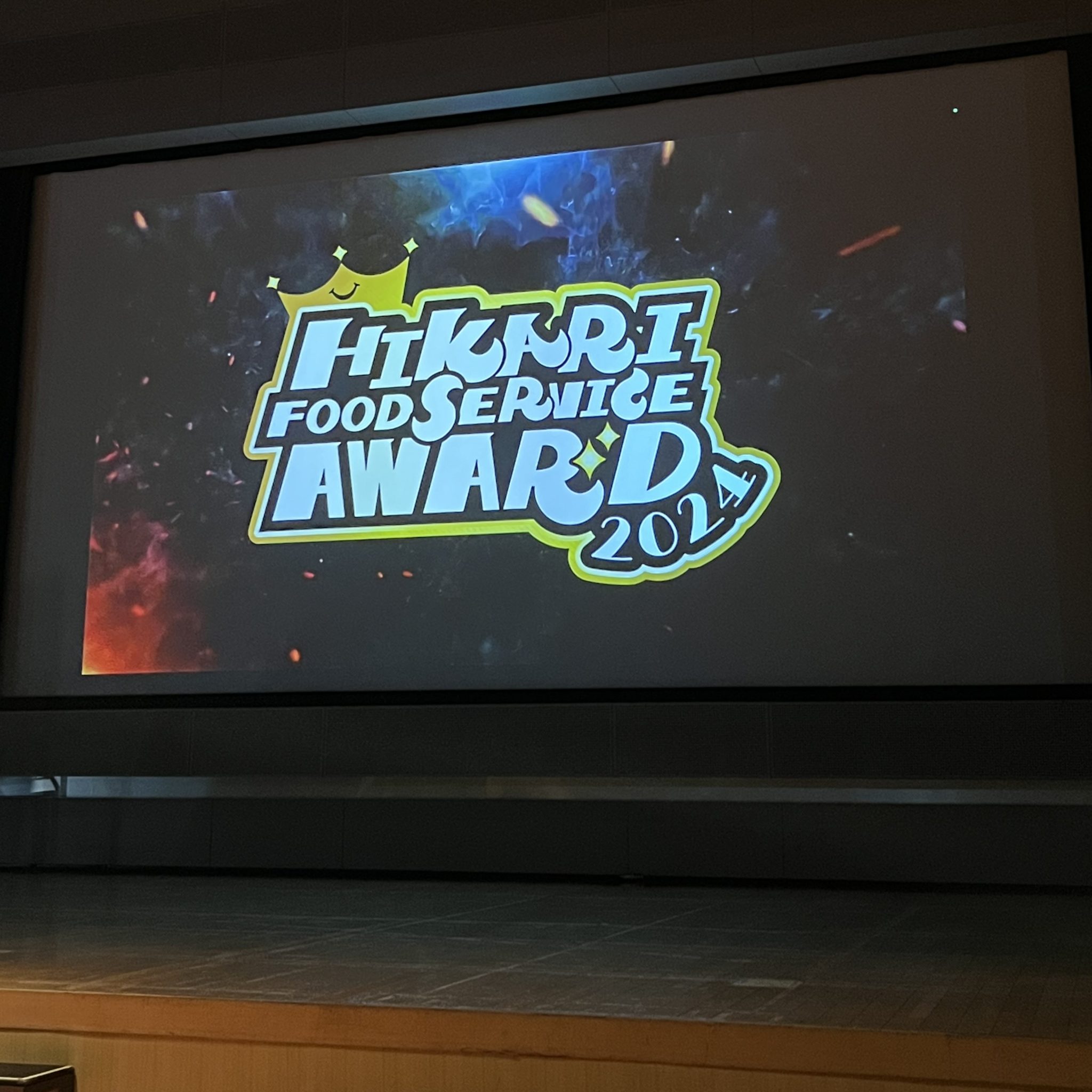 ニュース｜光フードサービス株式会社